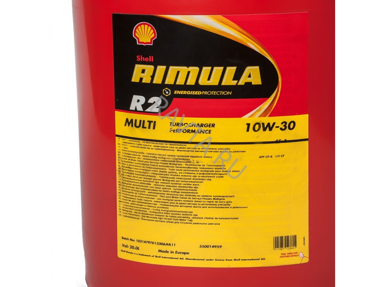 Масло Shell Rimula R2 Multi 10W-30 (20л): цена, описание, отзывы
