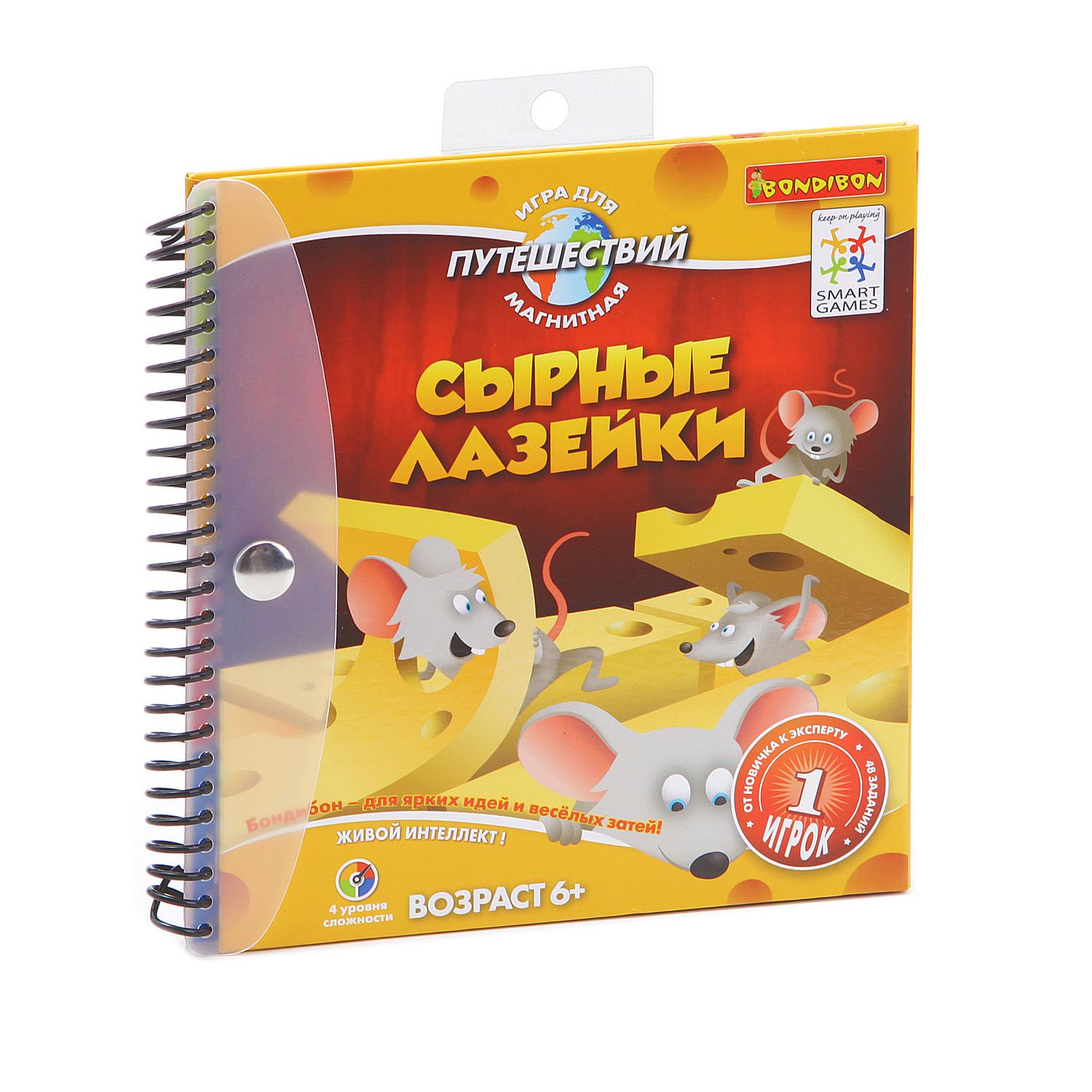 BONDIBON Магнит. игра для путешествий ВВ1054 "Сырные лазейки" SGT 250 ...
