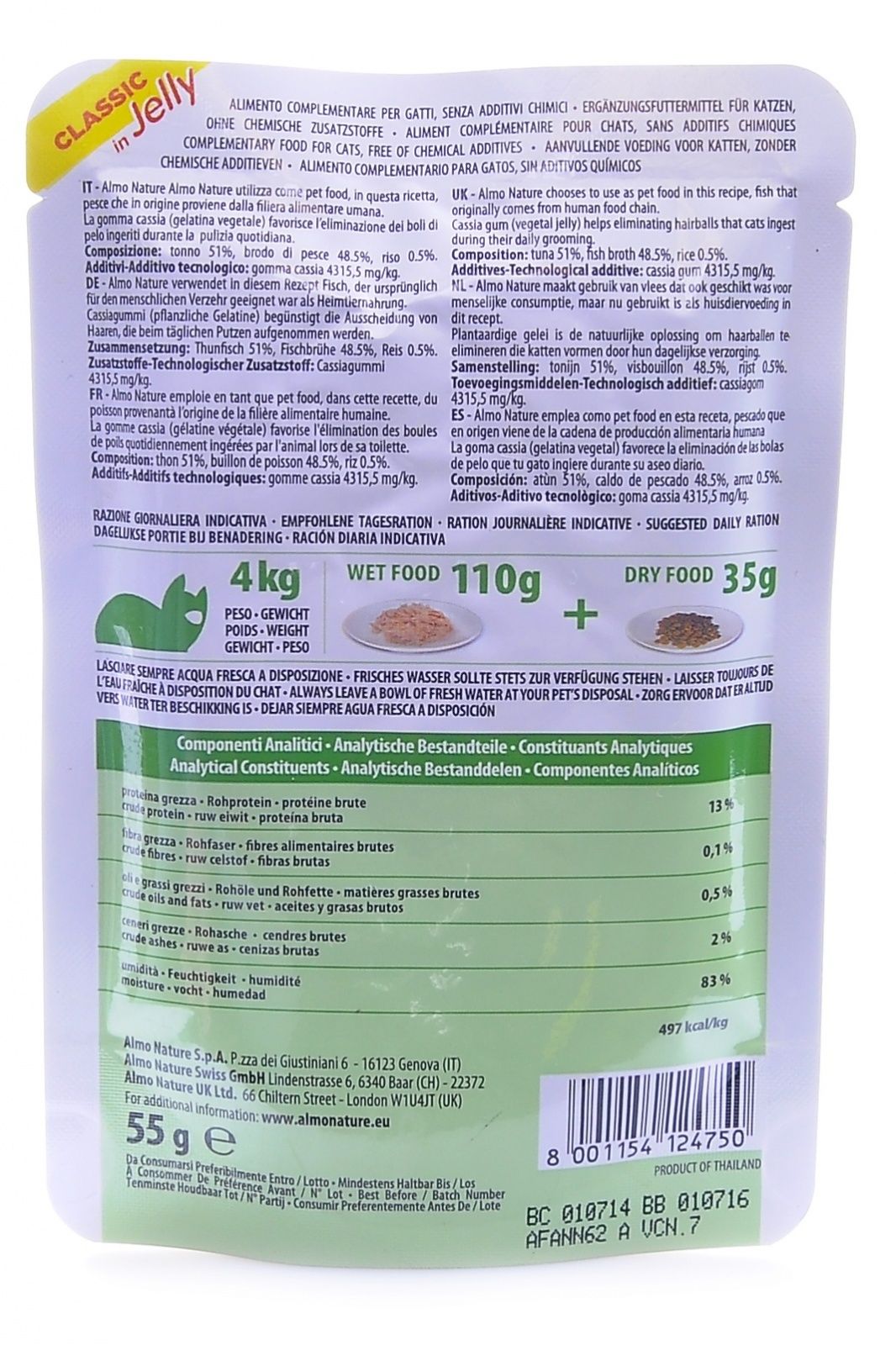 Консервы Almo Nature Тунец в Желе для кошек пауч, 55г: цена, описание ...