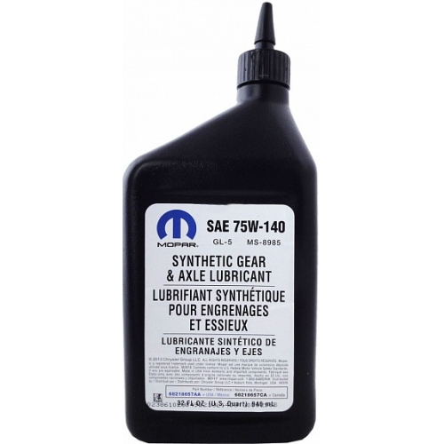 Трансмиссионное масло MOPAR Synthetic Gear & Axle Lubricant SAE 75W-140 ...